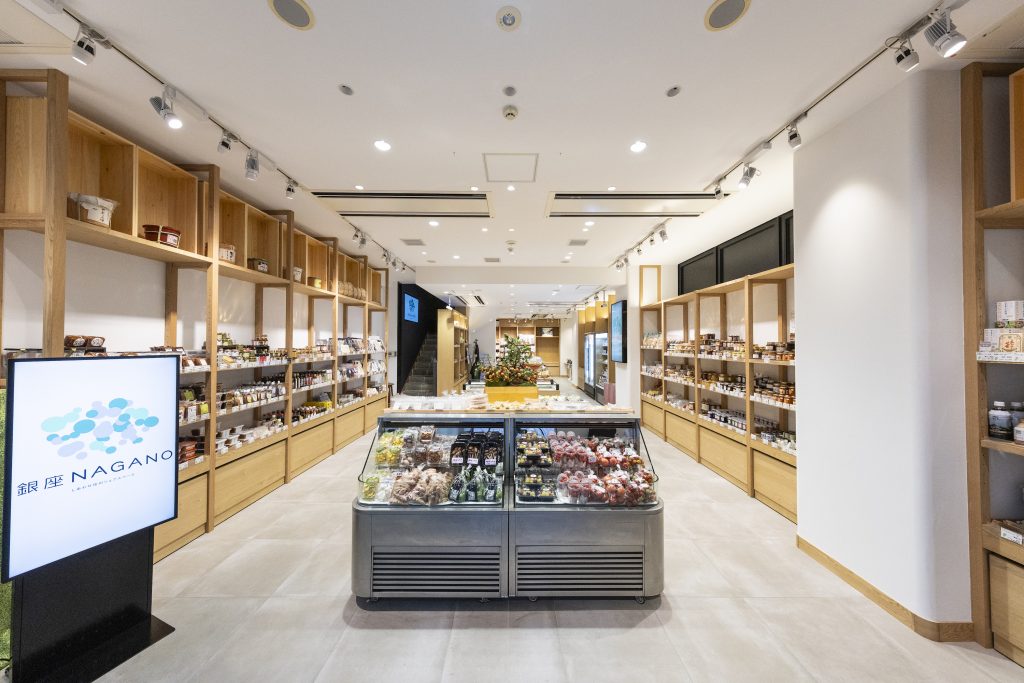 長野のおいしいものが大集結！ リニューアルした「銀座NAGANO」でワインの試飲や広々ショッピングを楽しもう ｜ ガジェット通信 GetNews