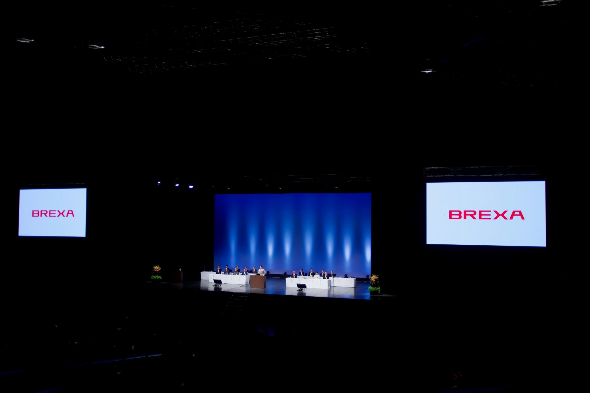 アウトソーシンググループ、国内最大規模の入社式で新社名「BREXA」を発表 / ホールディングス化で新たな船出 ｜ ガジェット通信 GetNews