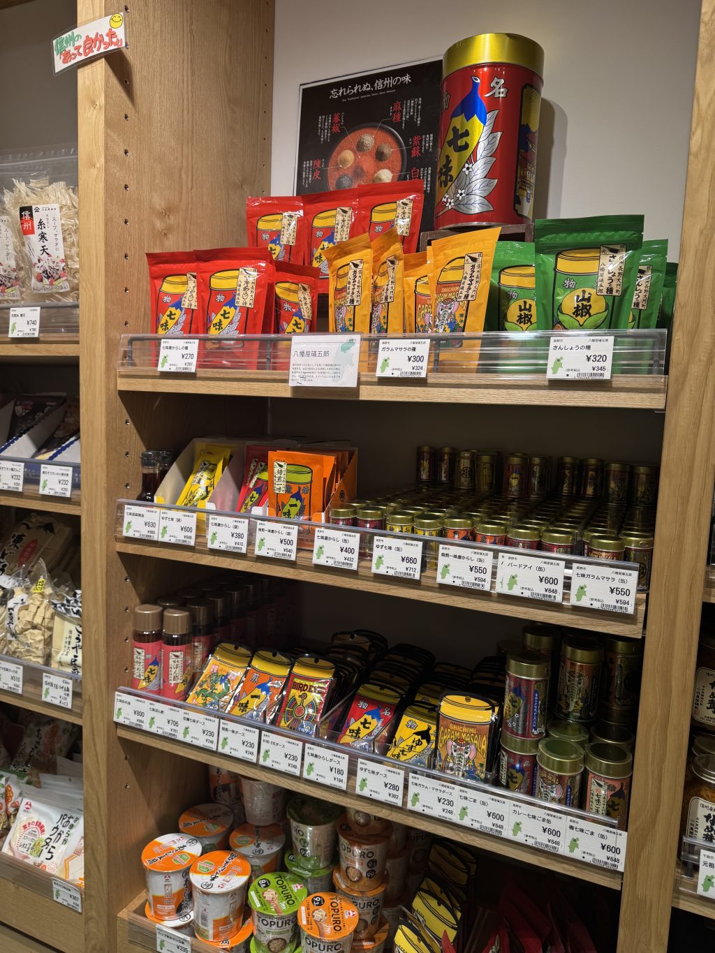 長野のおいしいものが大集結！ リニューアルした「銀座NAGANO」でワインの試飲や広々ショッピングを楽しもう ｜ ガジェット通信 GetNews