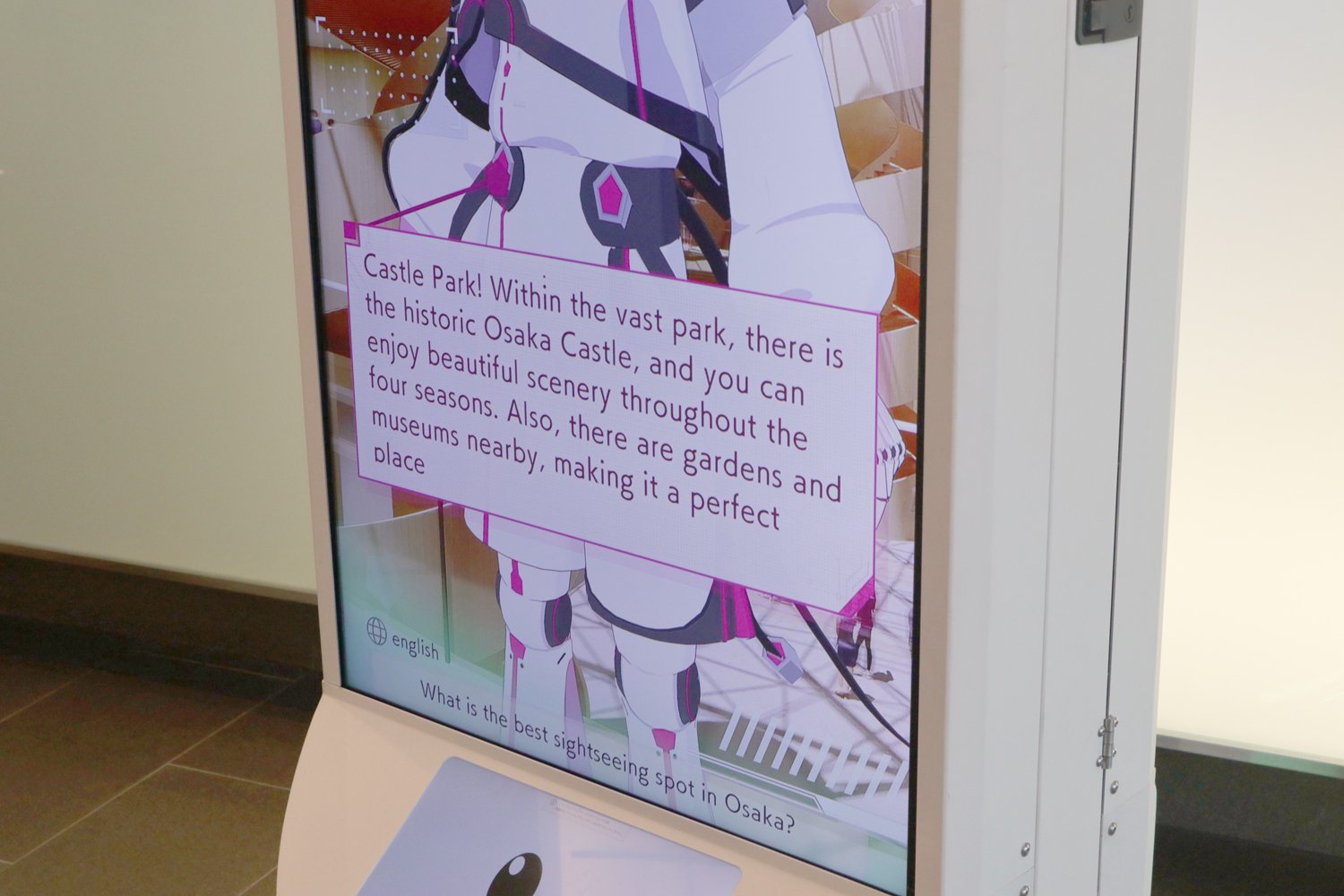 いよいよ大阪万博がやってくる！ AIコンシェルジュロボット「ミライア・リンクス」を体験しよう ｜ ガジェット通信 GetNews