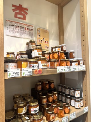 長野のおいしいものが大集結！ リニューアルした「銀座NAGANO」でワインの試飲や広々ショッピングを楽しもう ｜ ガジェット通信 GetNews