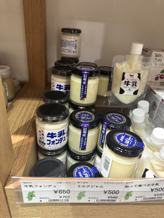 長野のおいしいものが大集結！ リニューアルした「銀座NAGANO」でワインの試飲や広々ショッピングを楽しもう ｜ ガジェット通信 GetNews