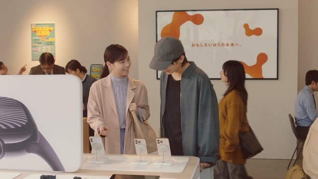 齋藤潤が西野七瀬の甥っ子役でCM初出演、au高杉くんシリーズ加入に「すごい幸せです」 ｜ ガジェット通信 GetNews