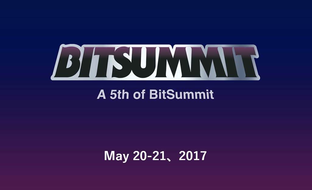 5回目の開催となるインディーゲームの祭典 『A 5th Of BitSummit』が2017年5月開催へ ｜ ガジェット通信 GetNews