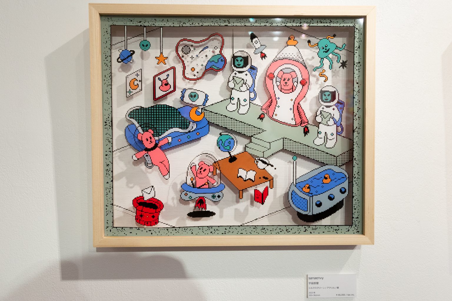 みんな“ポスペのモモ”のこと覚えてる？！ モモがいっぱいの展示『POSTPOP展』が中目黒で開催中！ ｜ ガジェット通信 GetNews