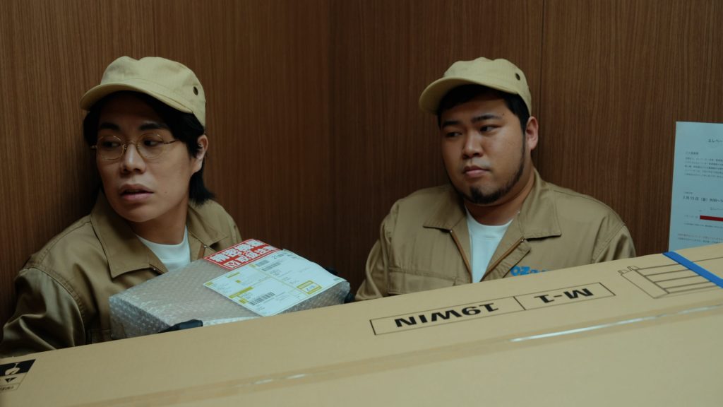 令和ロマンがオズワルドとほぼ台本なしのボケ合戦を展開 / サントリー生ビール新ウェブCM ｜ ガジェット通信 GetNews