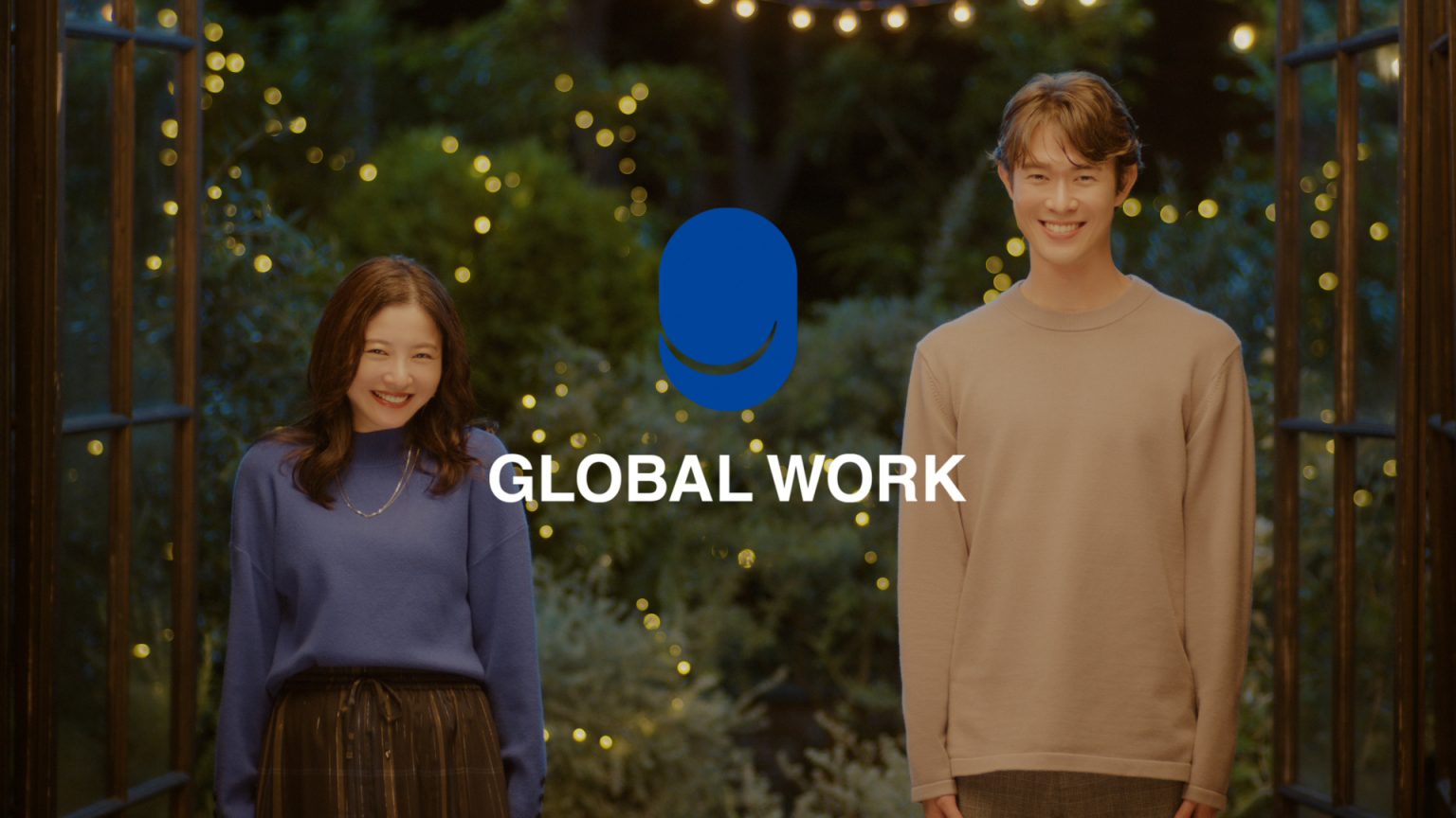 吉高由里子＆宮沢氷魚出演の「GLOBAL WORK」新CMが公開！ 楽曲はOmoinotakeの書き下ろし楽曲「ホワイトアウト」 ｜ ガジェット通信 GetNews