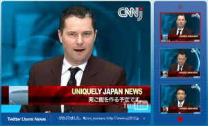 『Twitter』のツイートをCNNニュース風に読み上げて動画にしてくれる『UNIQUELY JAPAN』キャンペーンプロモーションの収録現場 ...