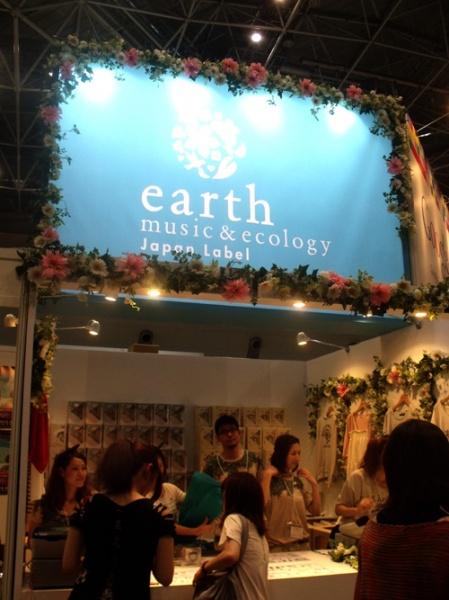 カジュアルなミクにファンも注目！『earth music ＆ ecology Japan Label』がコミケブース出店 ｜ ガジェット通信 ...