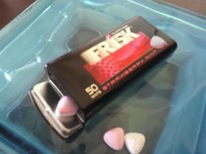 もう試した？「FRISK NEO」発売！ ｜ ガジェット通信 GetNews