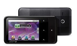 クリエイティブメディア、「Ziio」と「ZEN Touch 2」購入者にG Data社のセキュリティアプリをプレゼントするキャンペーンを9月 ...