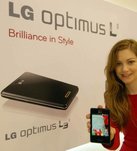 LG、「Optmus L3 II」を今週中にブラジルで発売するのを皮切りに、グローバル市場で販売 ｜ ガジェット通信 GetNews