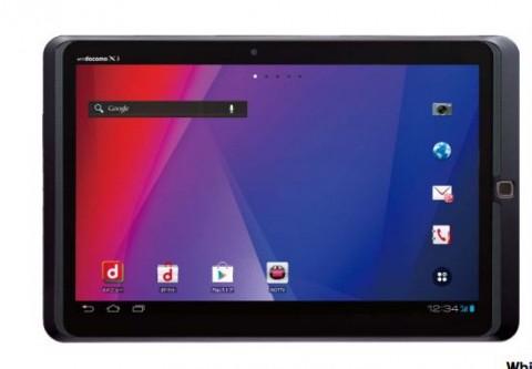 NTTドコモ、「ARROWS Tab F-05E」を12月8日に発売、本日より予約受付を開始 ｜ ガジェット通信 GetNews
