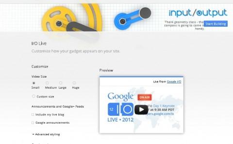Google I/O 2012初日基調講演のライブ配信は米国時間27日午前9時30分より開始 ｜ ガジェット通信 GetNews