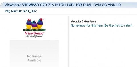 ViewSonic、Android 4.0搭載7インチタブレット「ViewPad G70」を近く発売？ ｜ ガジェット通信 GetNews