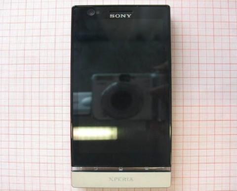 Xperia P LT22iがFCCを通過 ｜ ガジェット通信 GetNews