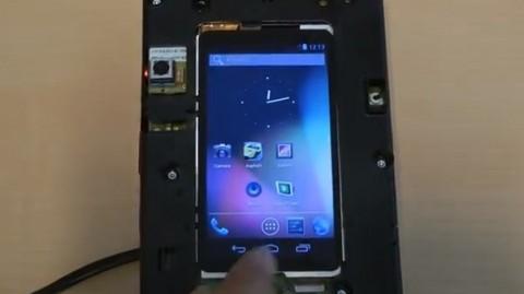 ST-Ericsson、NOVAThor U8500プロセッサ搭載端末を使ったJelly Beanの動作映像を公開 ｜ ガジェット通信 GetNews
