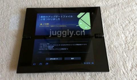 Sony、国内版Sony TabletのAndroid 4.0アップグレードを開始 ｜ ガジェット通信 GetNews