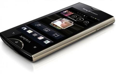 Sony Ericsson、「Xperia ray」SIMフリー版を米国で発売 ｜ ガジェット通信 GetNews