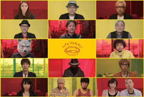いよいよ11月23日にリニューアル・オープン! タワー渋谷店テーマ〈LIVE LIVEFUL!〉についてのインタヴュー映像を完全公開 ...