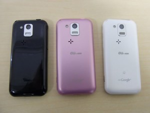ハイエンドかつコンパクトなAndroid 2.2スマートフォン au『IS05』がお披露目 ｜ ガジェット通信 GetNews